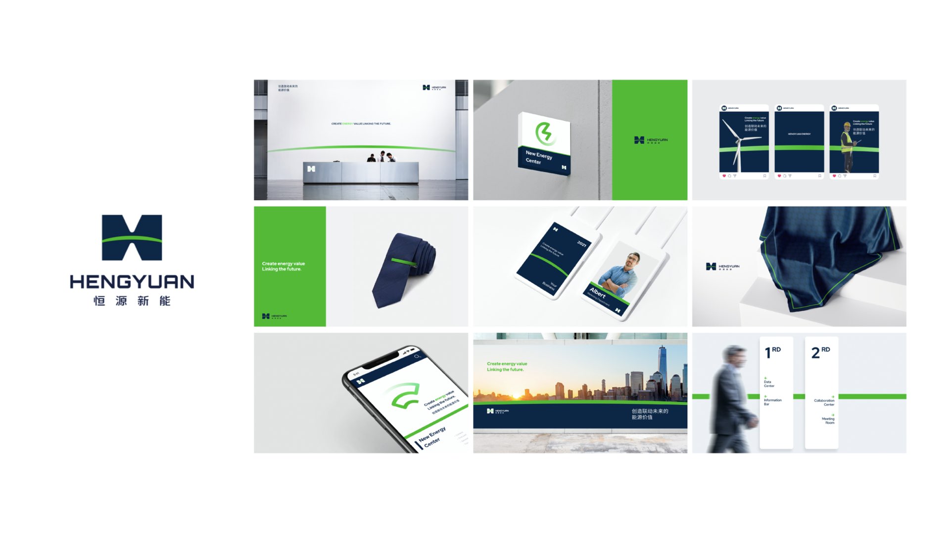 企业vi设计_品牌设计公司_vi设计公司