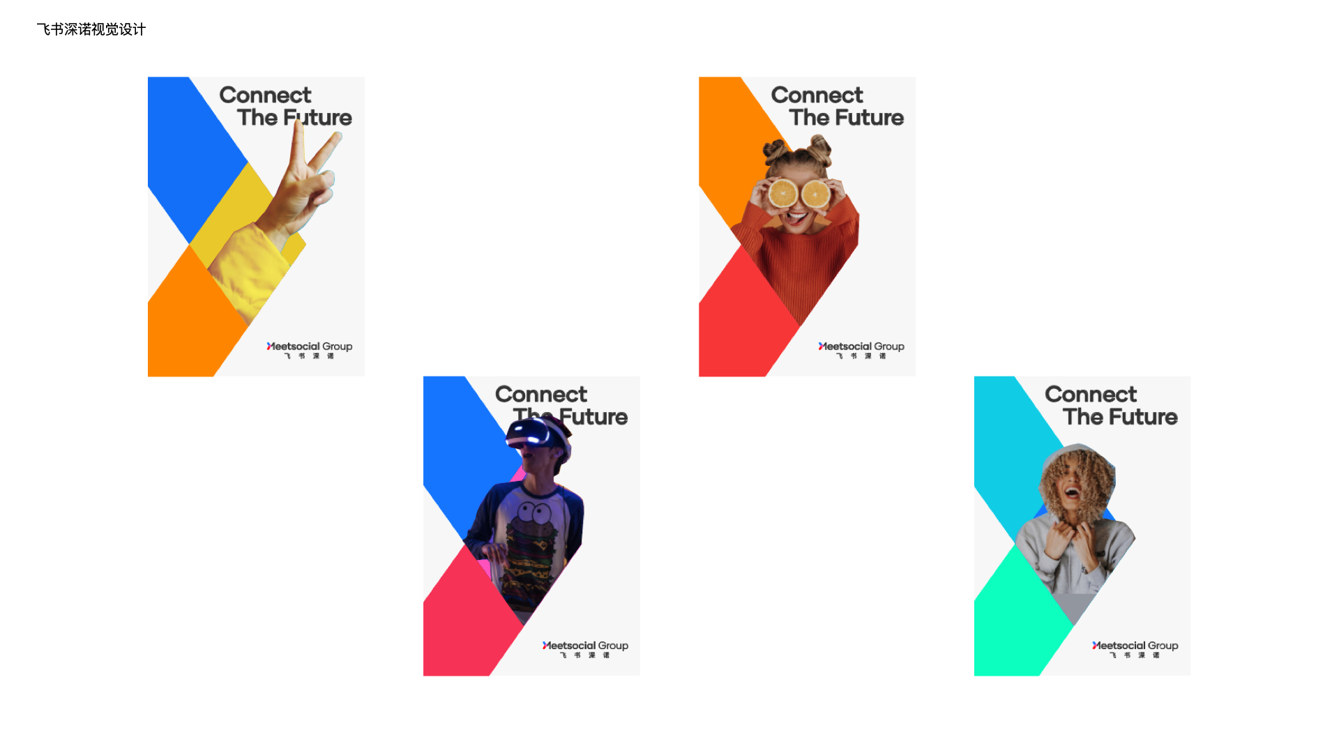 Enterprise VI Design _ Brand Design company _ VI Design company