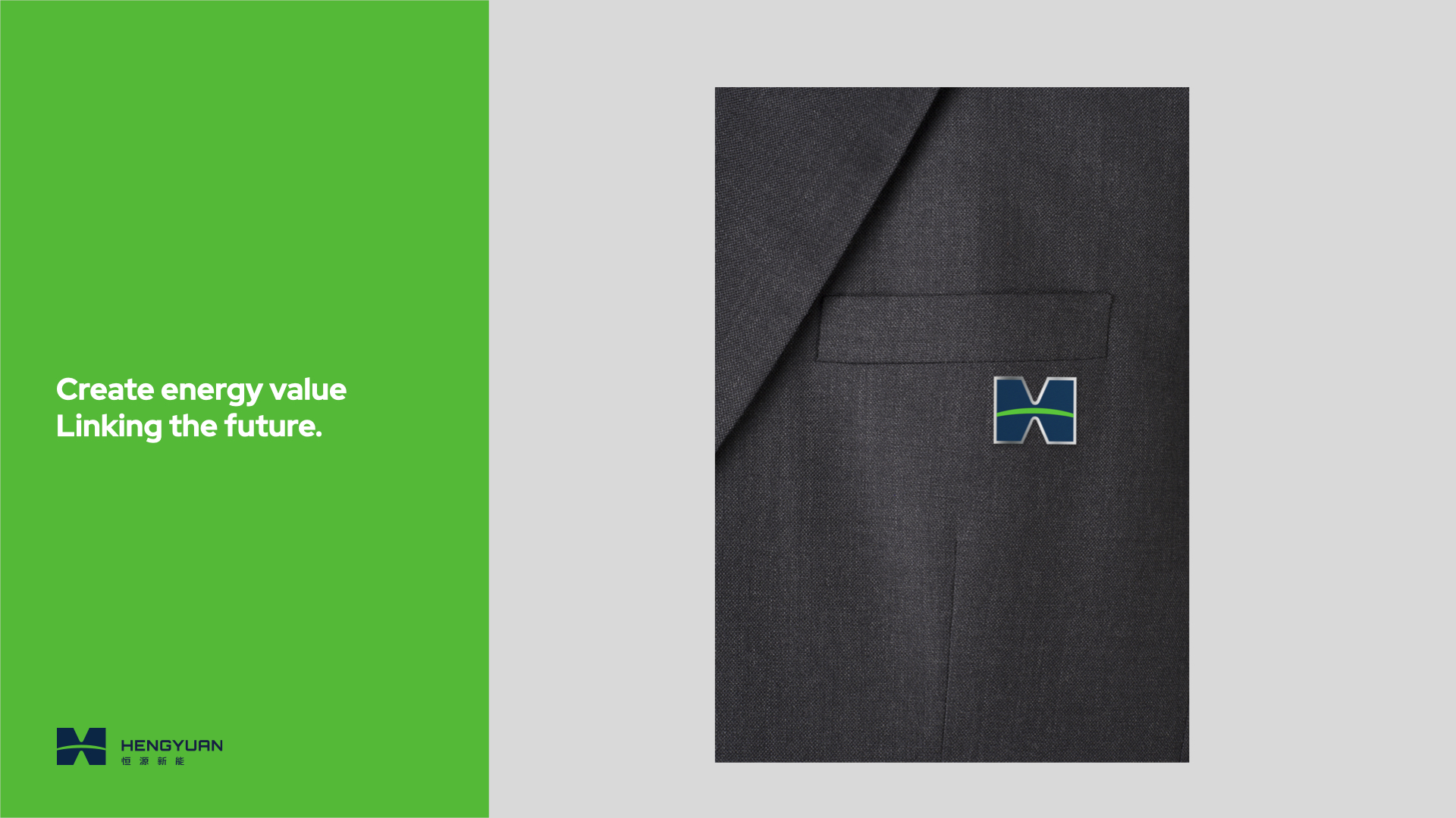 Enterprise VI Design _ Brand Design company _ VI Design company