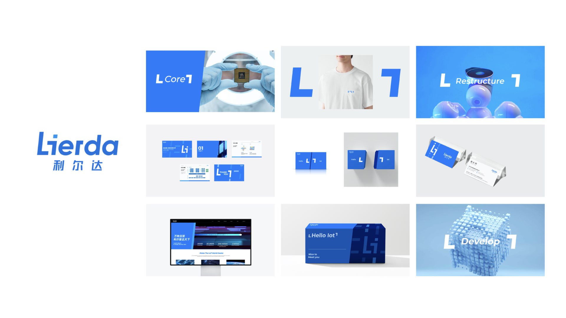 Enterprise VI Design _ Brand Design company _ VI Design company