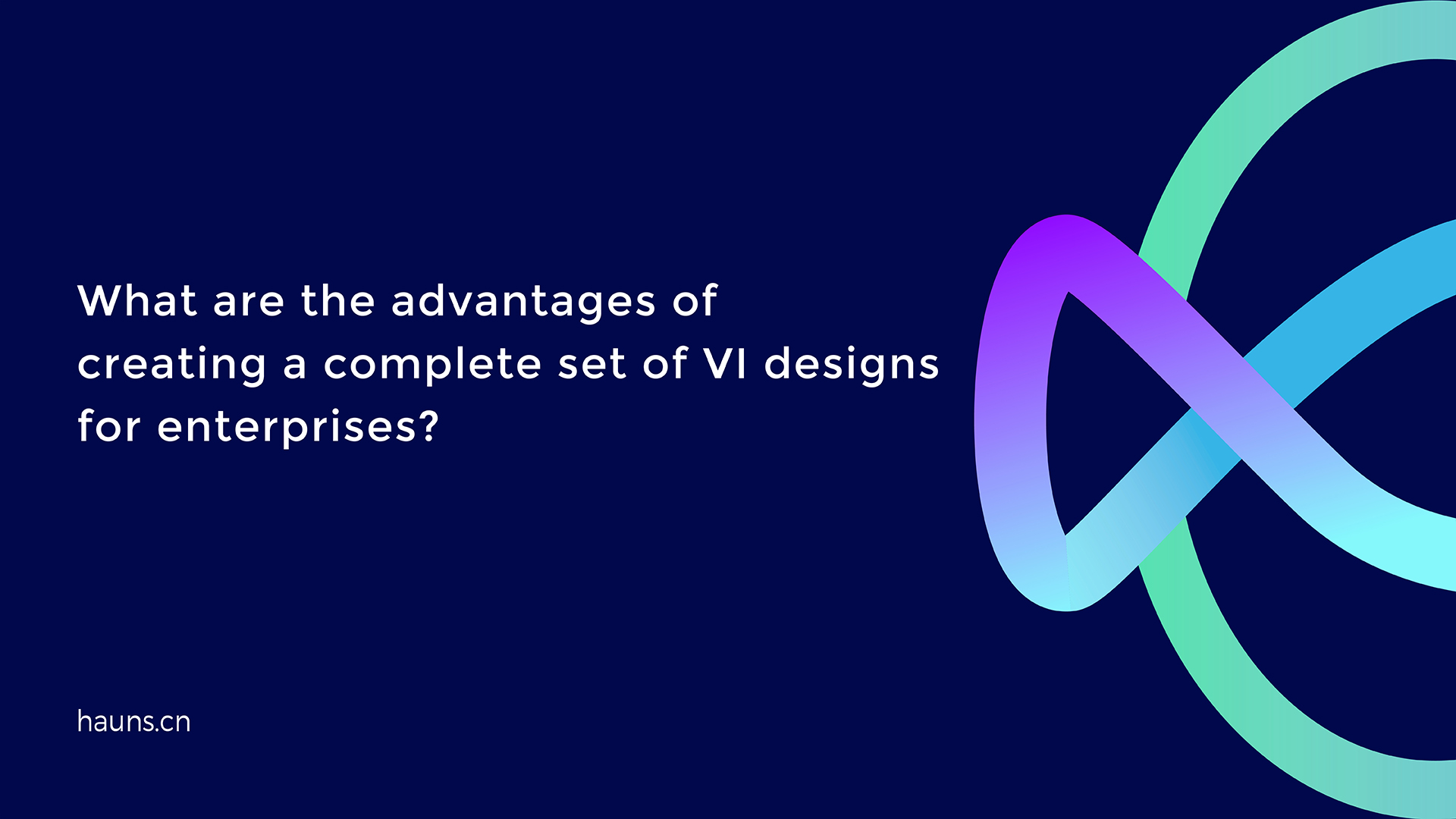 What are the advantages of creating a complete set of VI design for ...