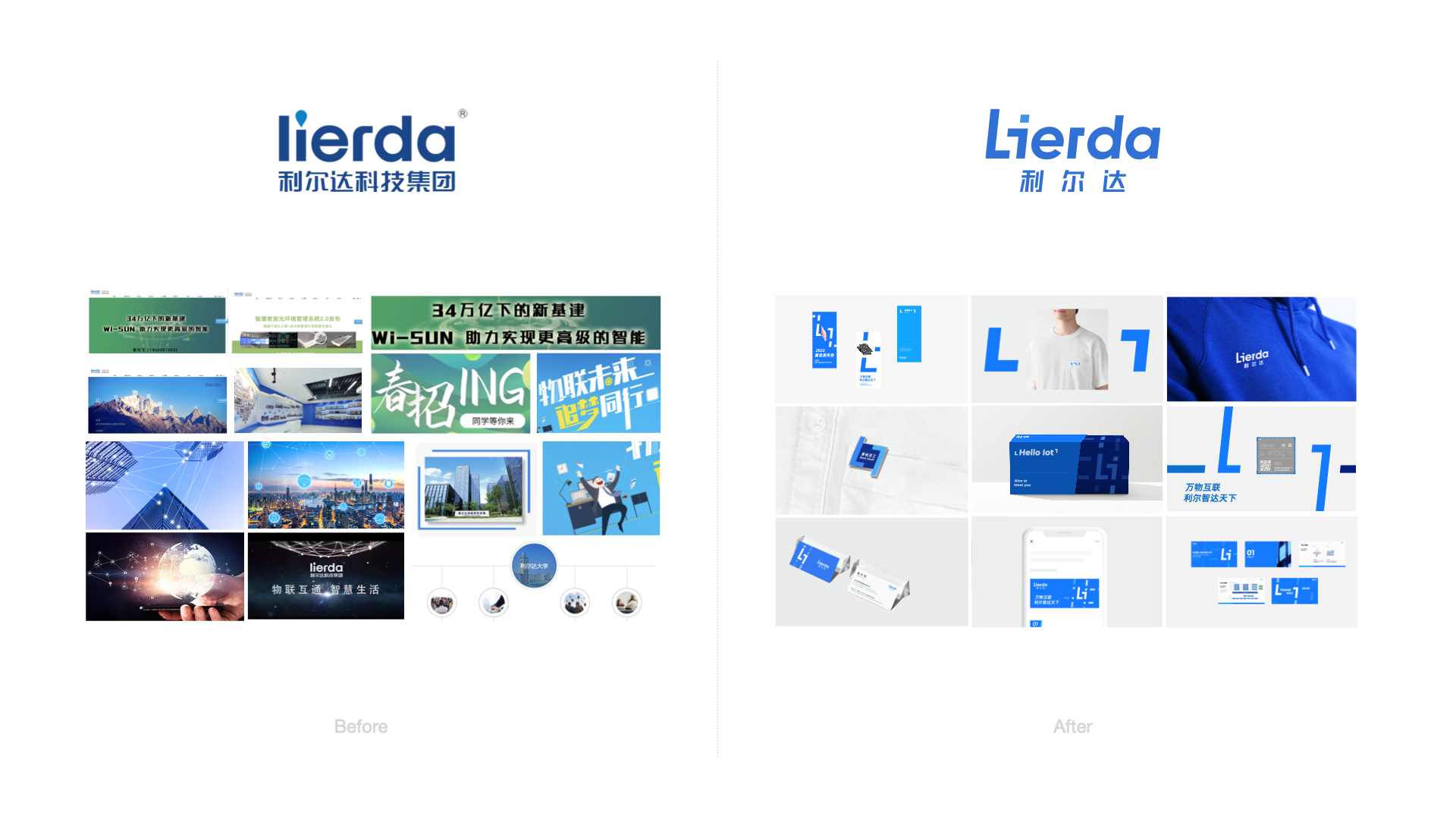 High-end enterprise VI design _ Shanghai VI Design company _ high-end ...