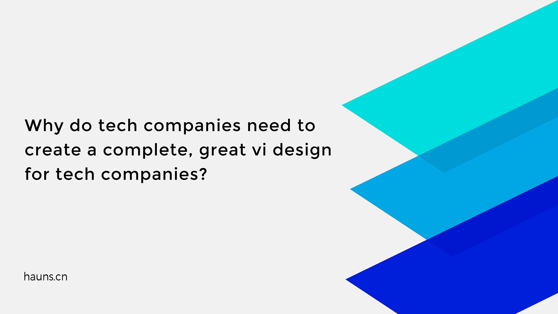 Technology company vi design _ high-tech brand design _ technology ...