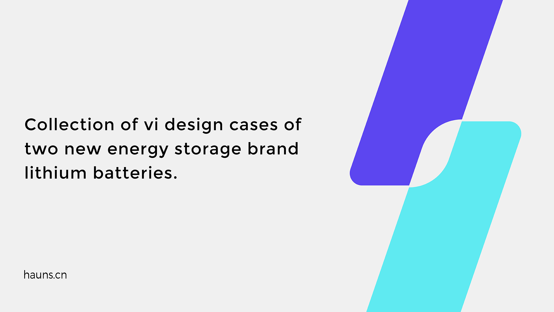 vi design of lithium battery _ energy storage brand design _ new energy ...