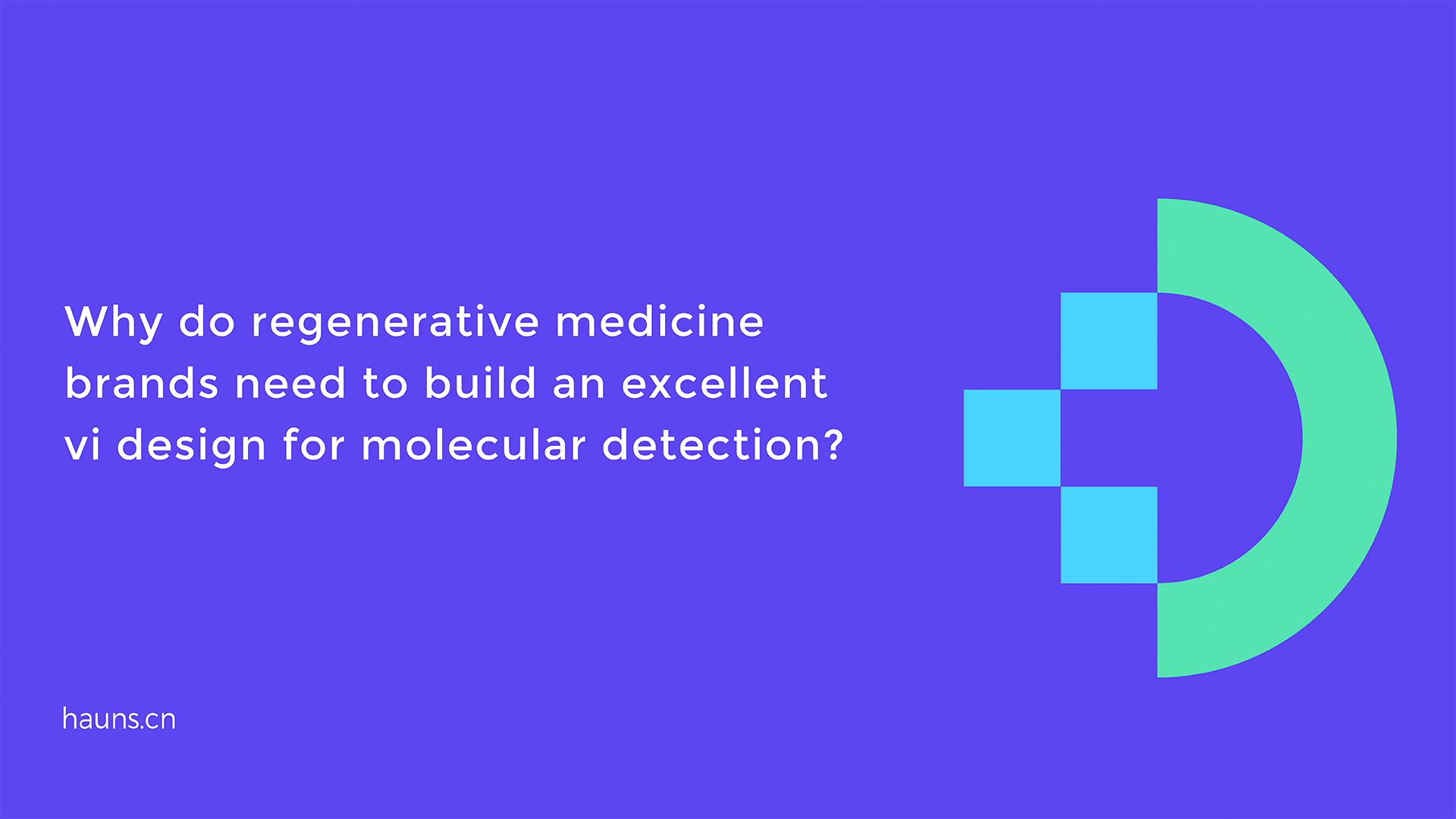 Chip semiconductor vi design_integrated circuit brand design_chip whole ...