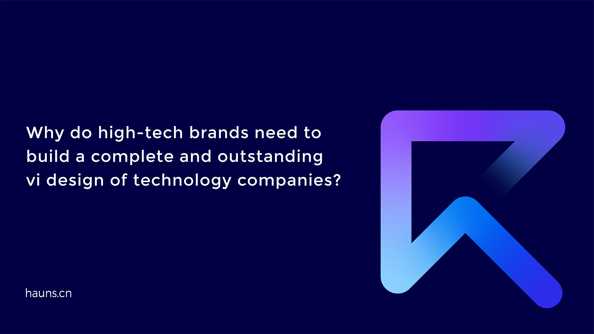 Technology company vi design_high-tech brand design_technology ...