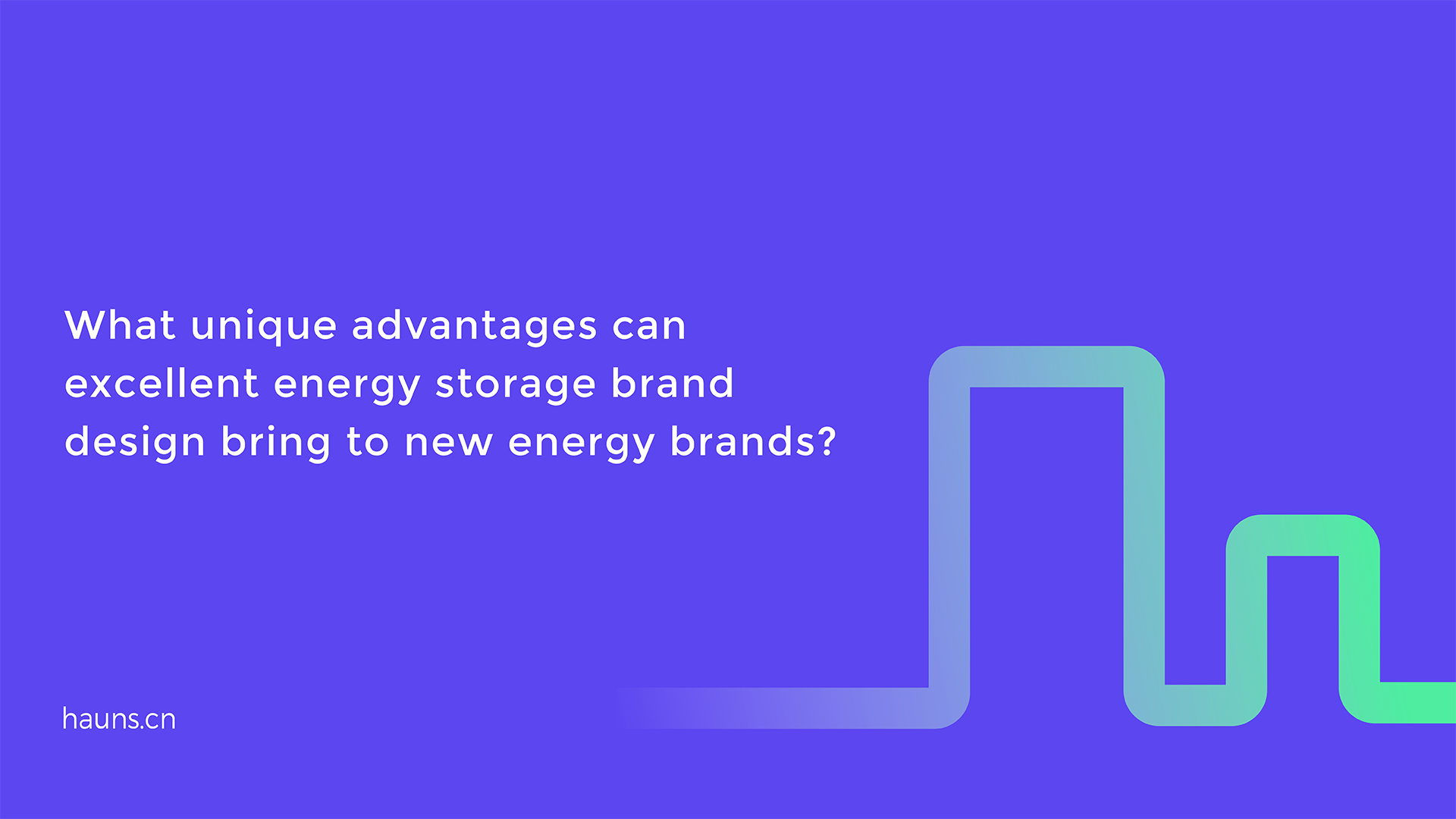 Lithium battery vi design_Energy storage brand design_new energy brand case