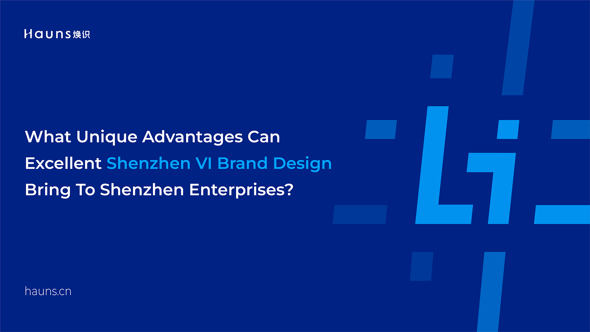 Shenzhen vi design_Shenzhen logo design company_Shenzhen brand planning ...