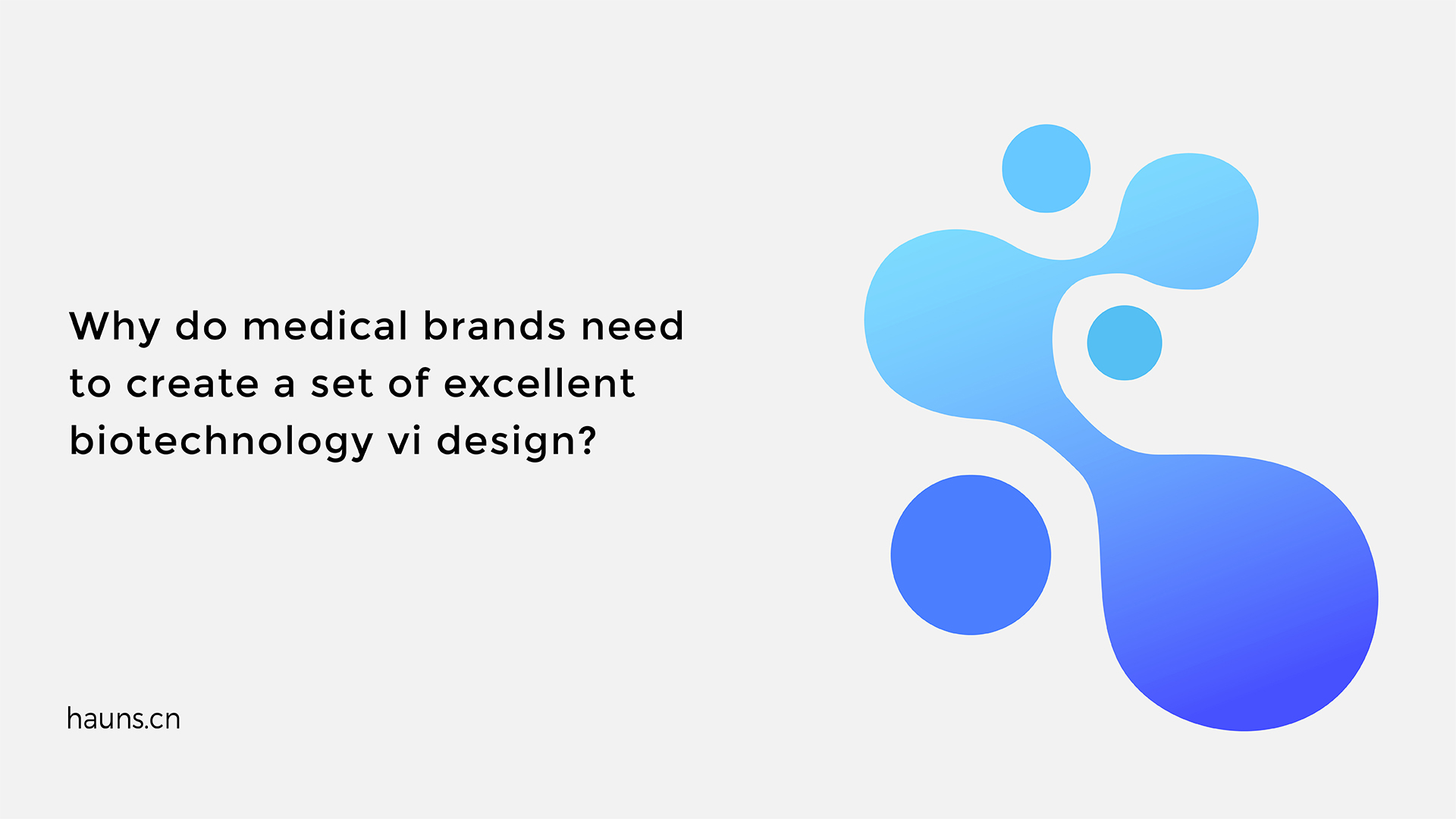 Biotechnology vi design_Medical brand positioning_Pharmaceutical whole ...