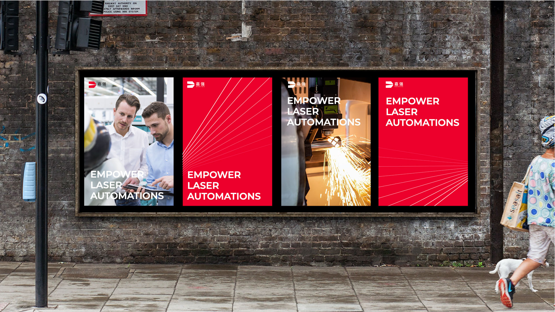 Four main features of industrial vi design - Refreshment