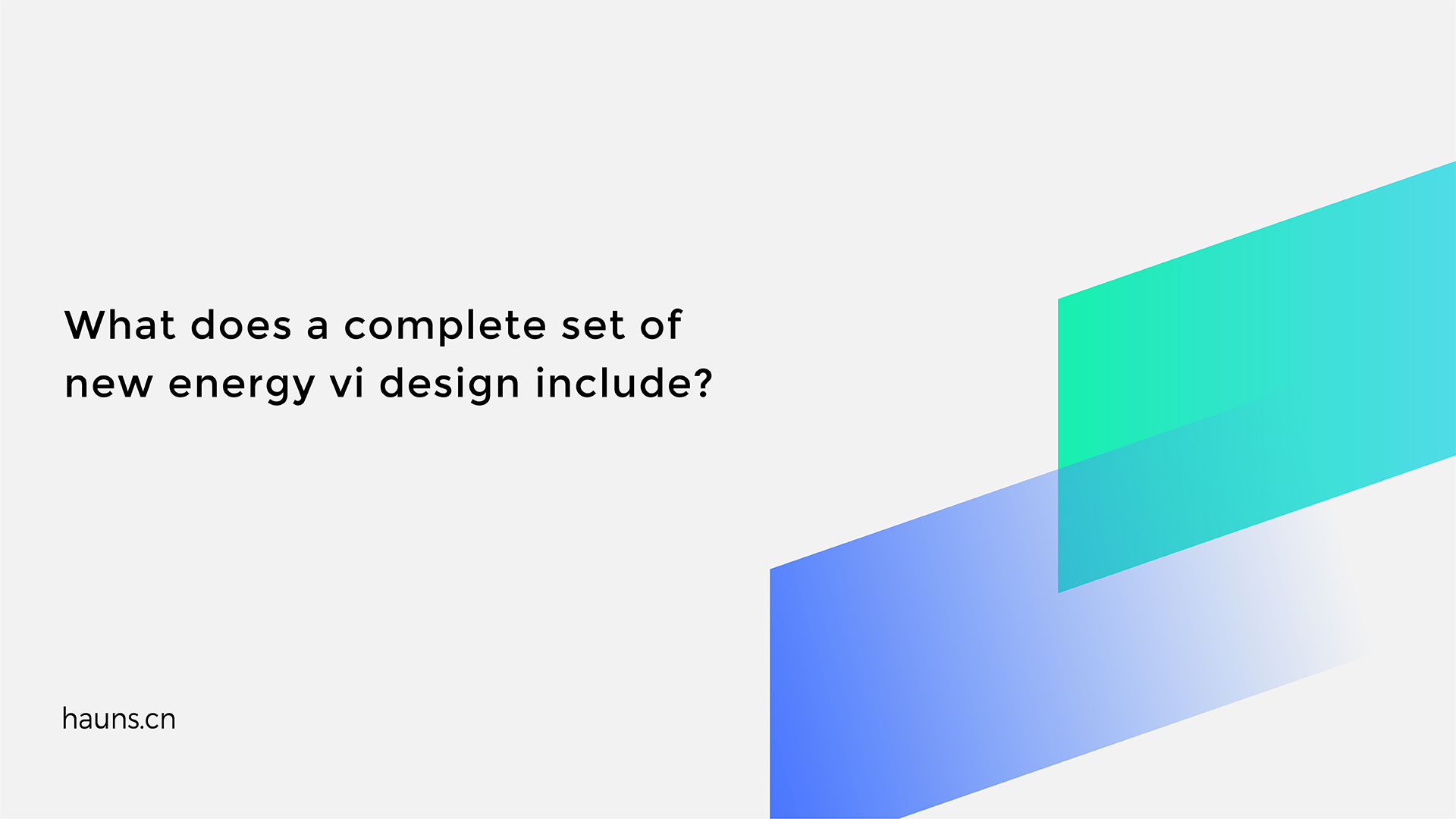 New energy vi design_New energy brand design photovoltaic_energy ...