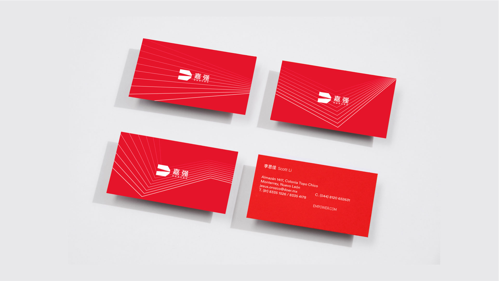 Hauns - Manufacturing vi design _ Industrial vi design _ Machine ...