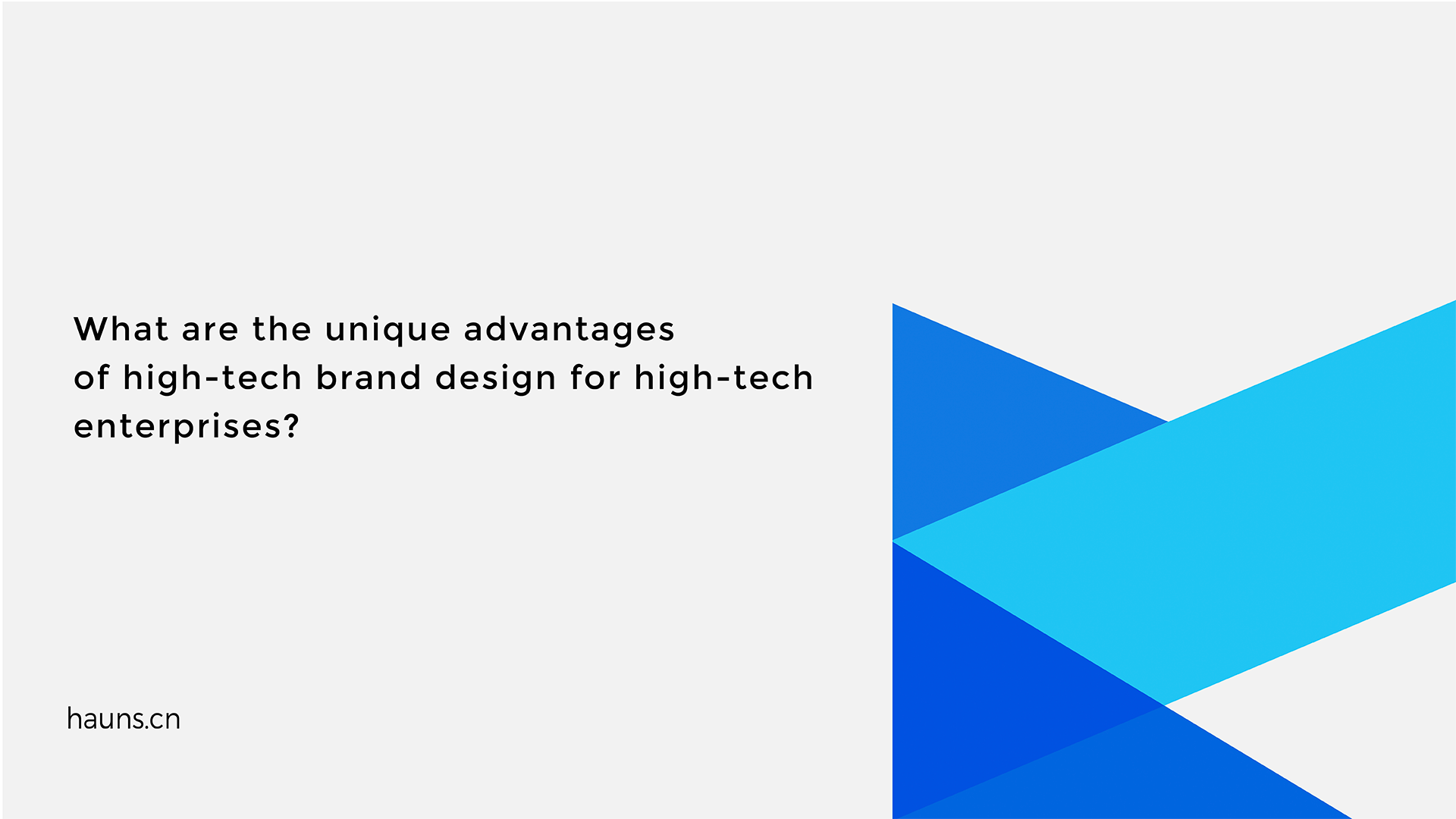 Hauns - Technology vi design _ high-tech vi design _ high-tech brand design