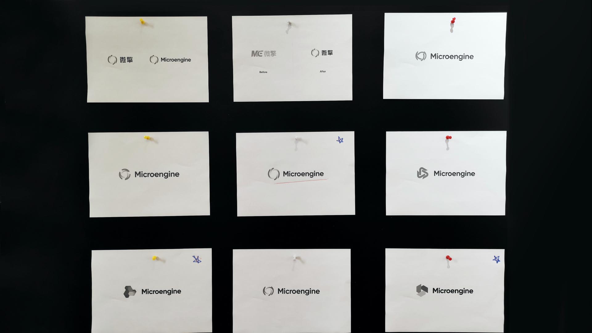 Hauns - Technology vi design _ high-tech vi design _ high-tech brand design