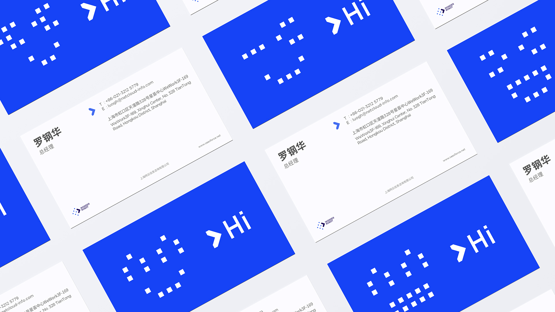 Hauns - Quantum technology vi design _ Artificial Intelligence vi ...