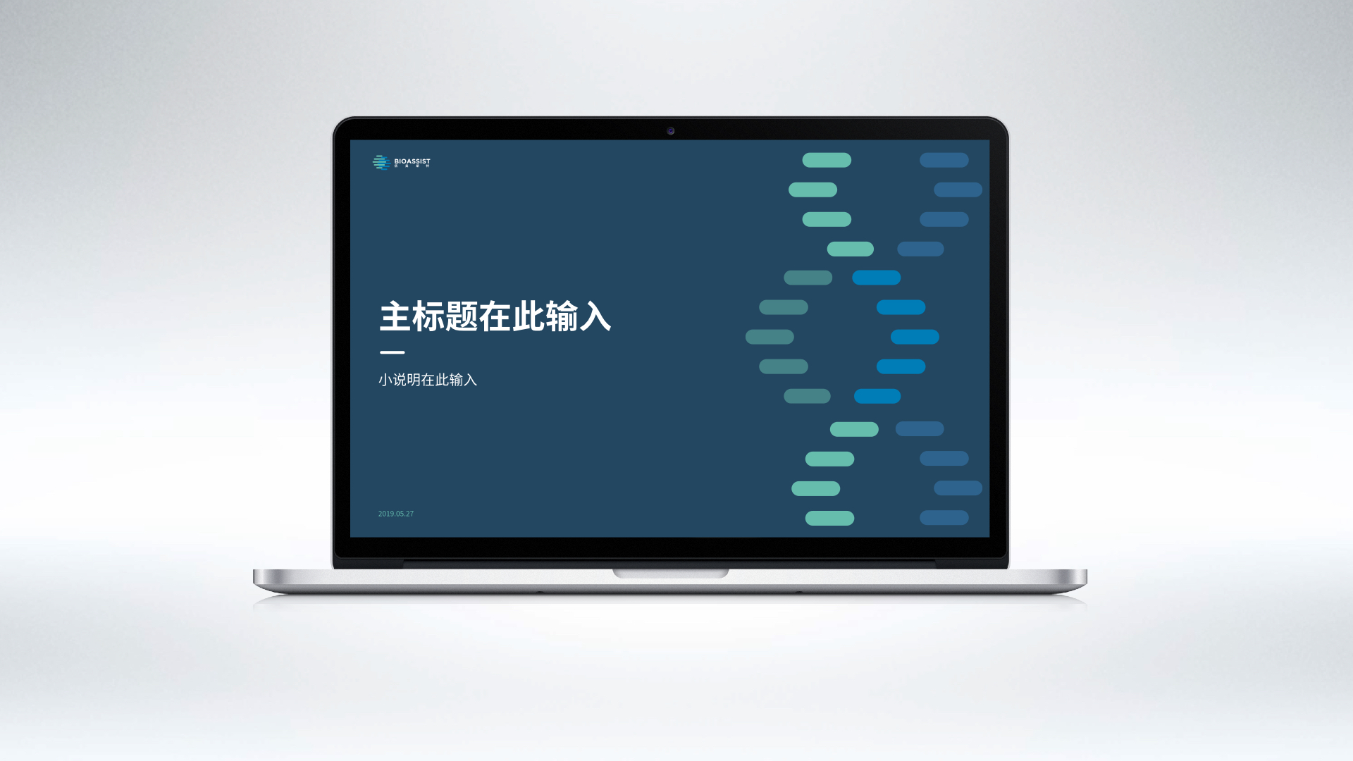 Pharmaceutical vi design company _ medical enterprise brand design ...