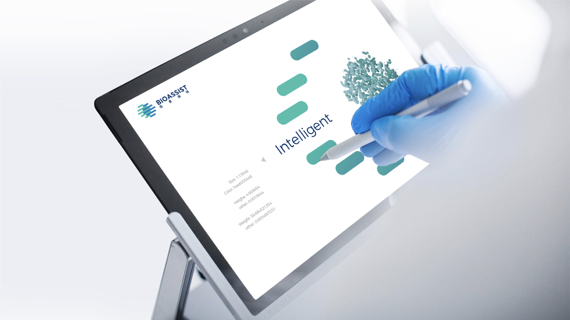 Pharmaceutical vi design company _ medical enterprise brand design ...