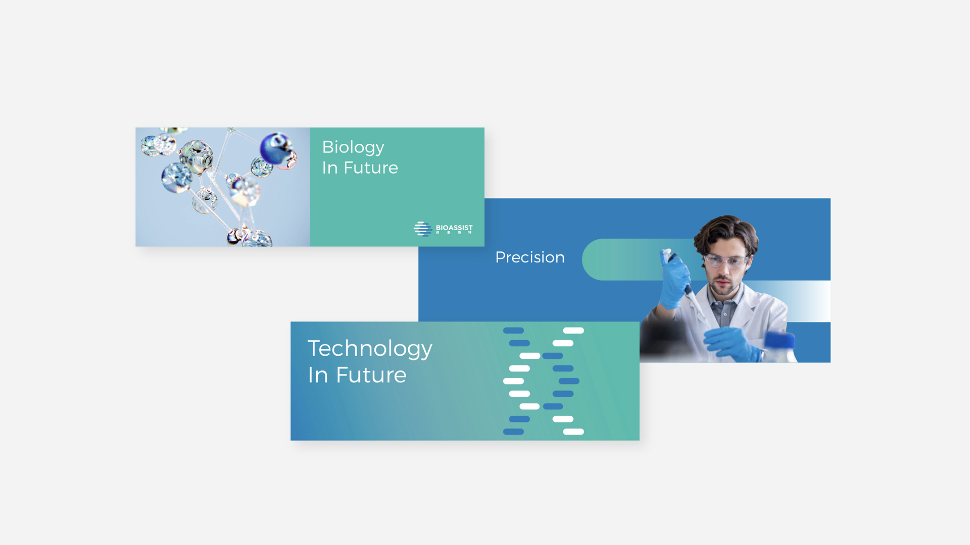 Pharmaceutical vi design company _ medical enterprise brand design ...