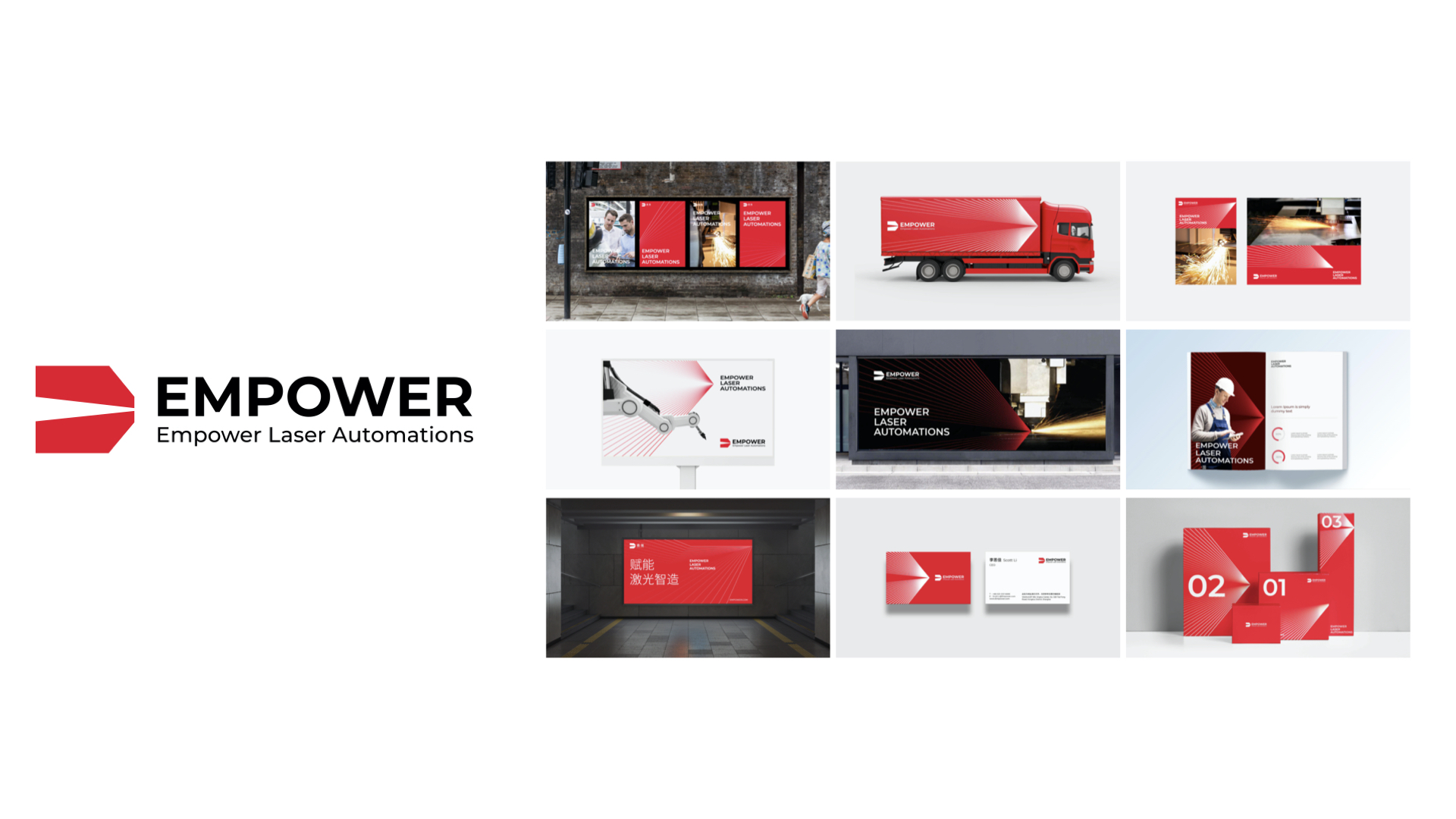 What unique advantages can excellent manufacturing visual identity ...