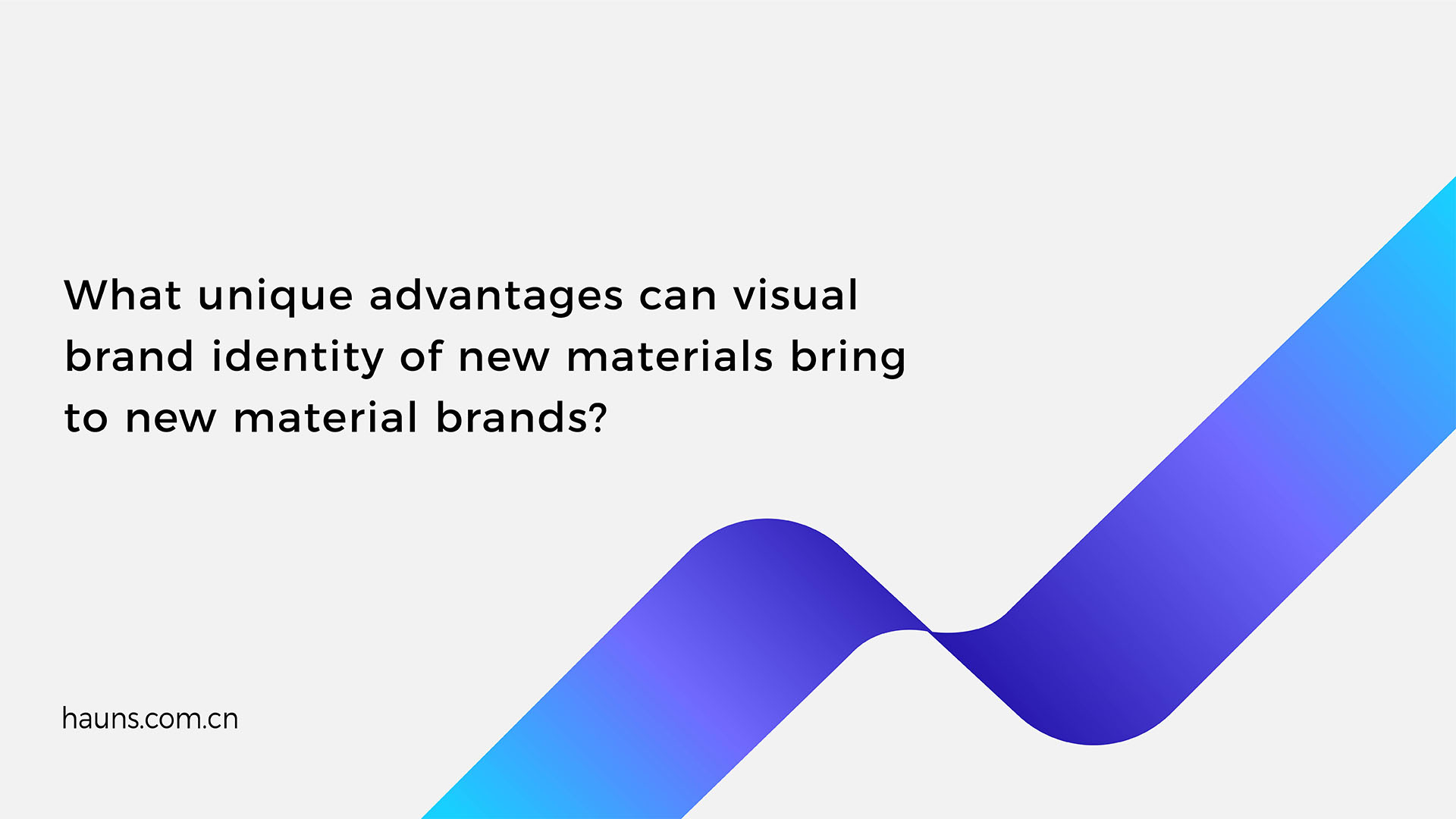 What unique advantages can visual brand identity of new materials bring ...