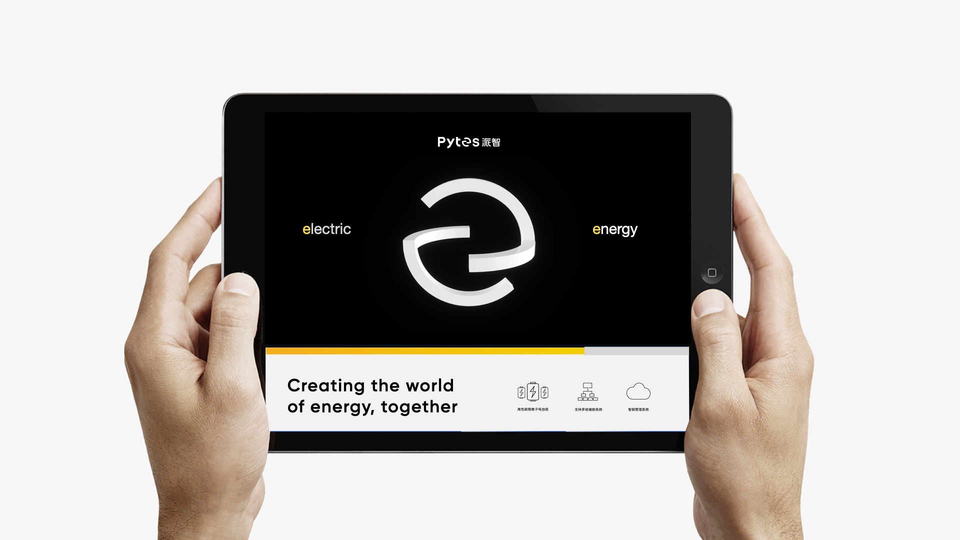 Why do new energy brands need a set of professional energy storage ...