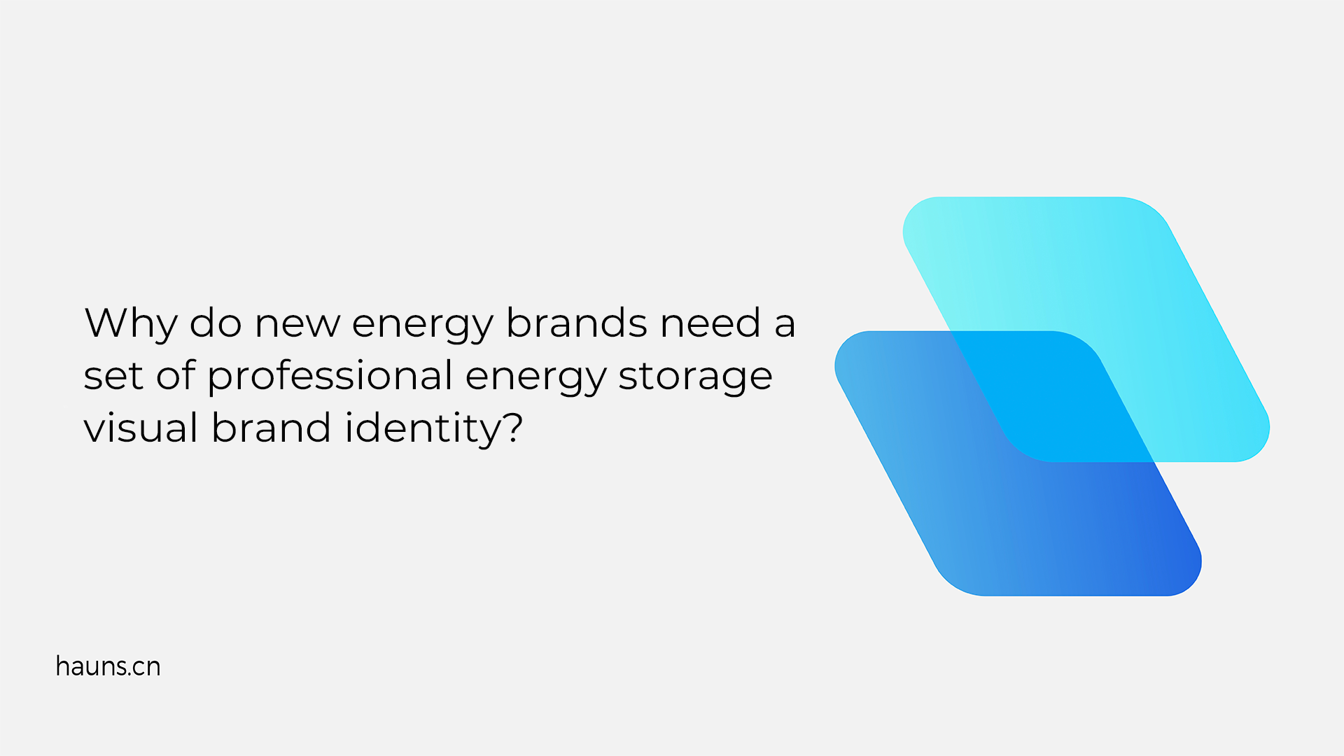 Why do new energy brands need a set of professional energy storage ...